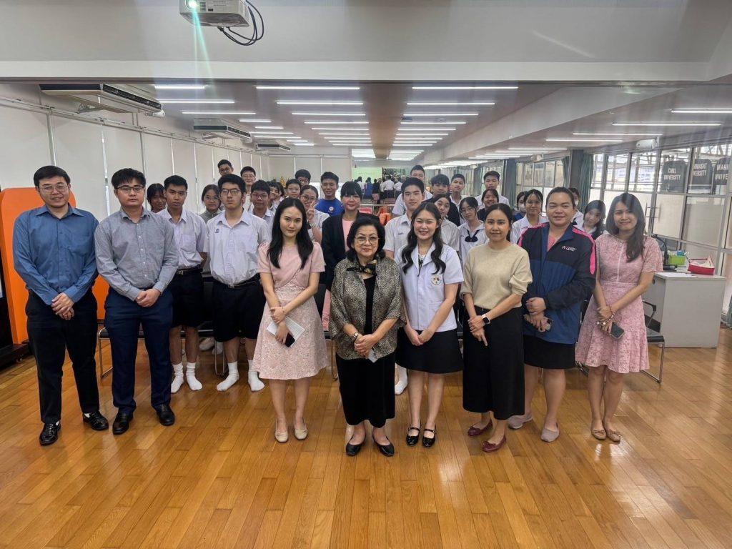 EPTS Satitpatumwan – EPTS Patumwan Demonstration School